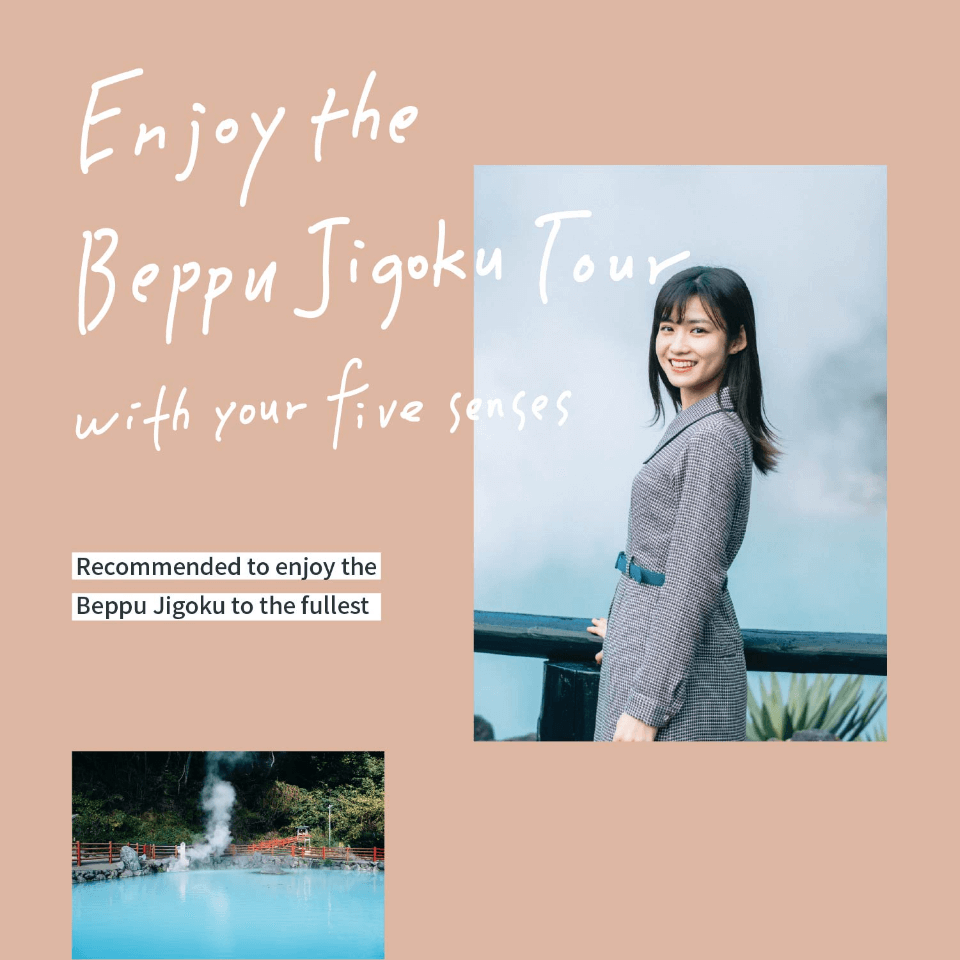 English | Beppu Onsen tourism/travel information site Beppu Tabi