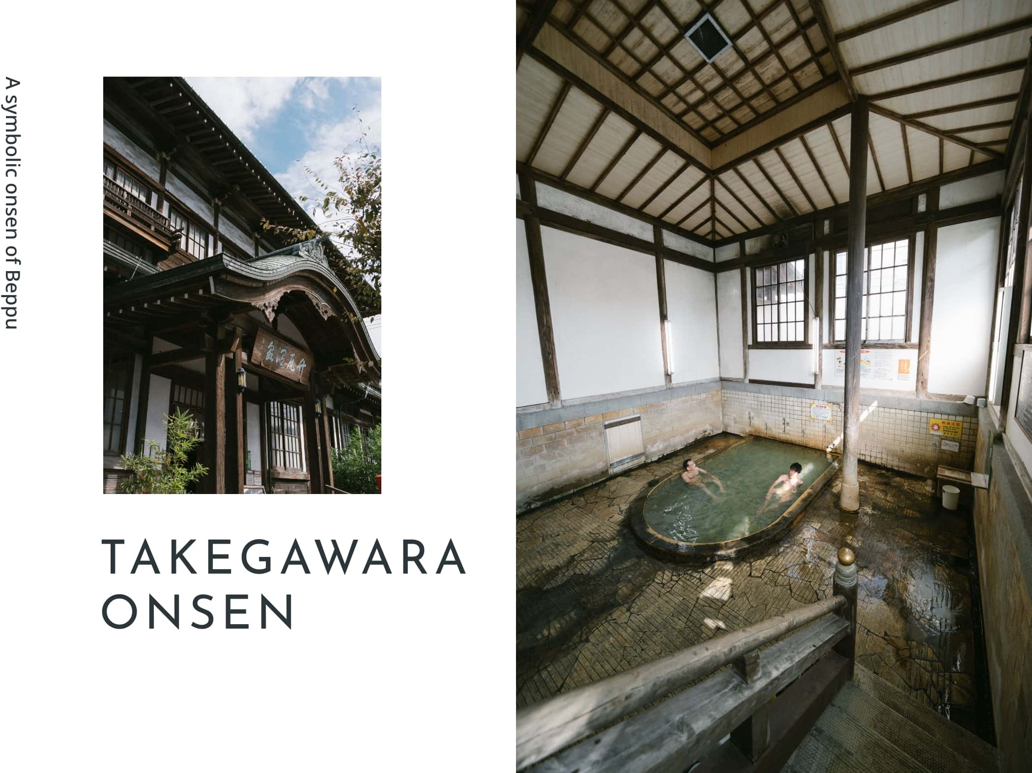 Enjoy the Takegawara Onsen area with Beppu style bathing. | Beppu Onsen ...