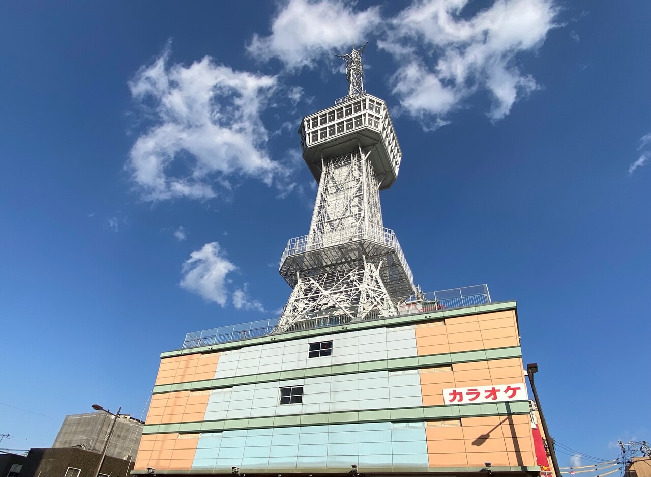 別府タワー | 観光スポット | 別府温泉の観光・旅行情報サイト 別府たび